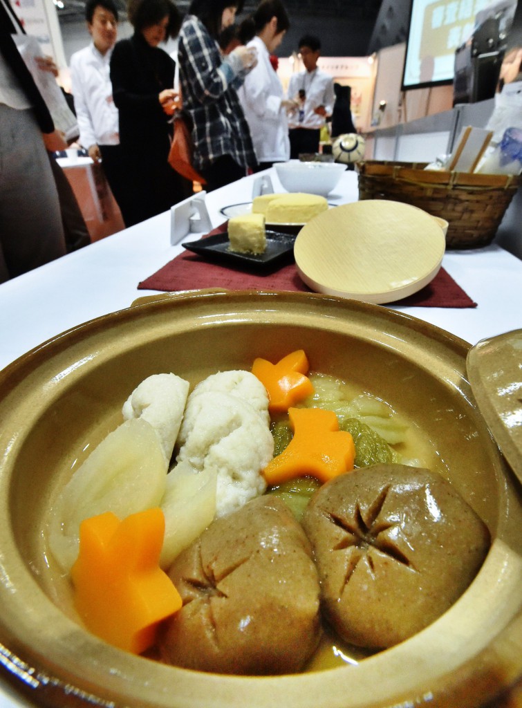 【News】 Easy swallowing food for aging society (Sept. 21, 2014) | The ...